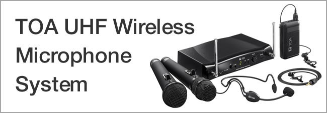 Products | TOA Corporation